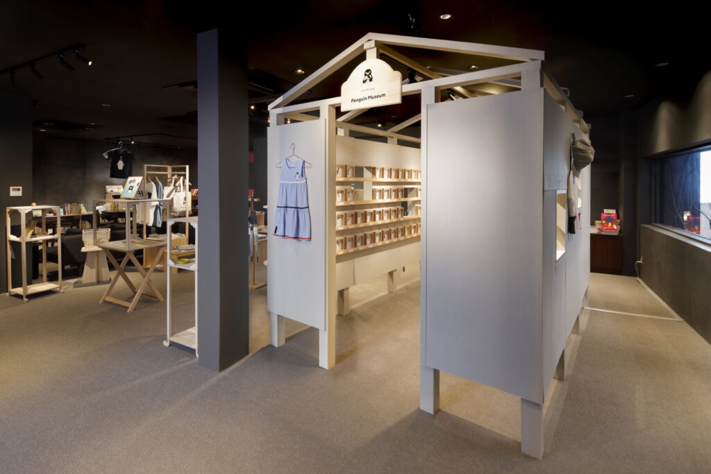 penguin museum – Penguin Design