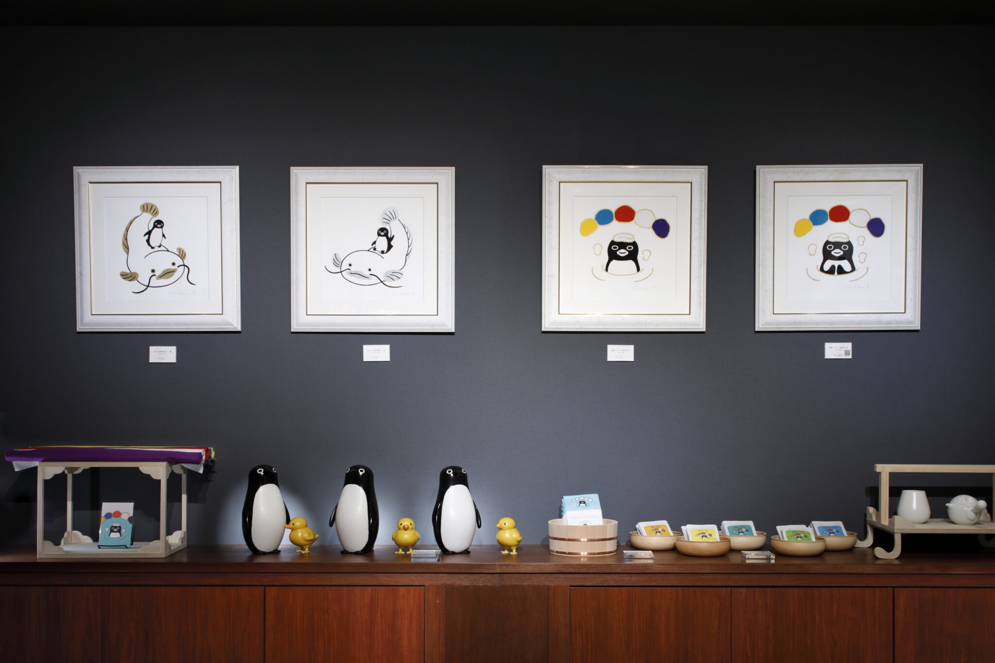 penguin museum – Penguin Design